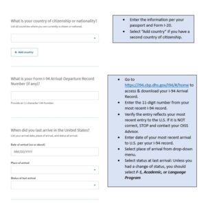 Guide to Completing the Form I-765 - Office for International Students ...